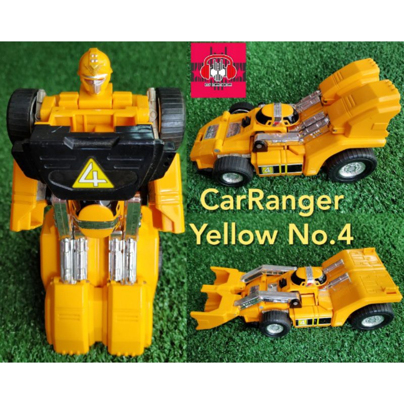 BANDAI DX VRV YELLOW NO.4 POWER RANGERS TURBO SUPER SENTAI CARRANGER (PRELOVED) | Shopee Malaysia