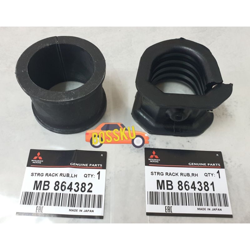 TIE ROD END/RACK END/STEERING RACK COVER/STEERING RACK RUBBER-PROTON ...
