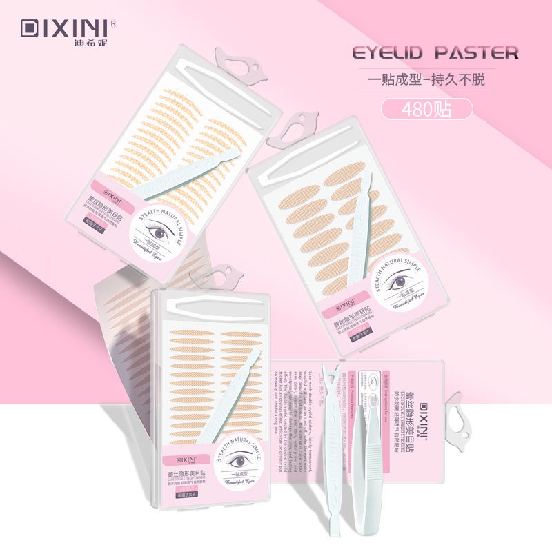 🛒现货🛒Double Eyelid Sticker Anti-Sagging Eyelid Sticker 240 Pairs ...