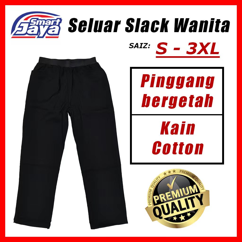 Seluar Slack Wanita/Seluar Kerja/Formal/Regular Fit/Pinggang Penuh ...