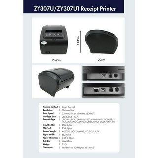 Zywell zy307 80mm Thermal Receipt Printer Pos System USB/USB + LAN ...