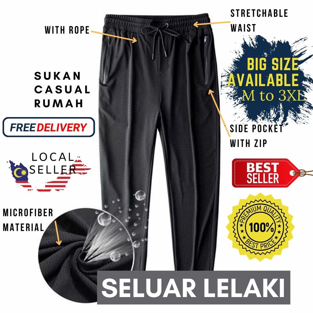 NEW Seluar Panjang Tracksuit Trek Microfiber Lari Jogging Lelaki ...