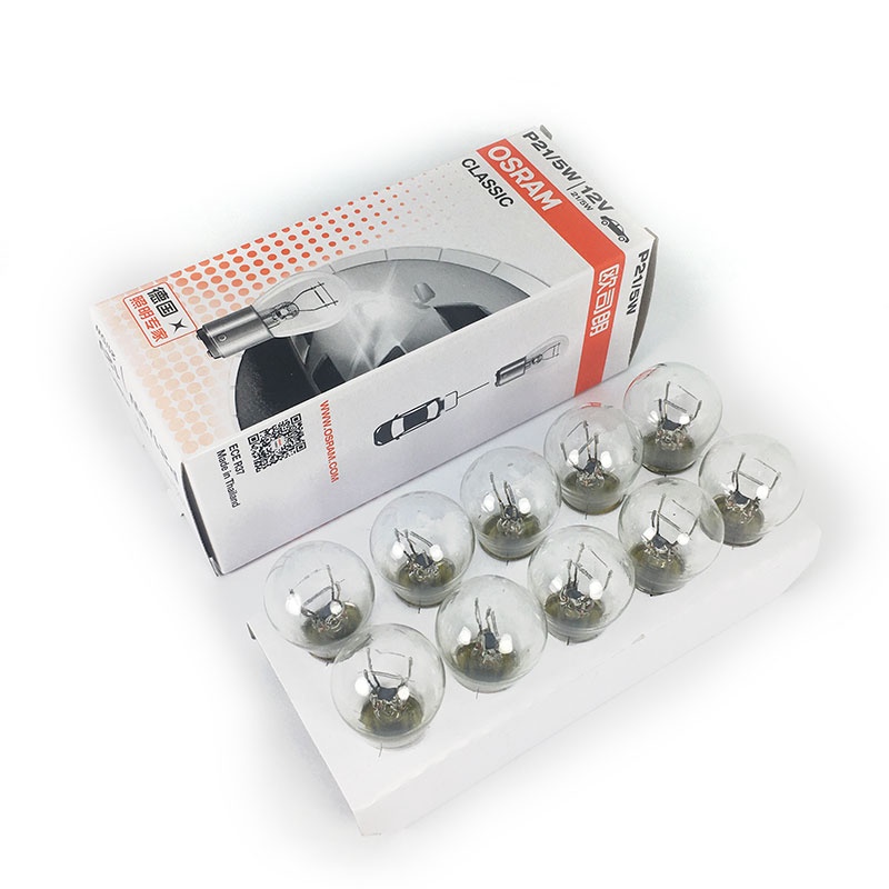 Osram P21/5W 12V 2-pin tail light bulb (2 hearts) (Box of 10 bulbs ...