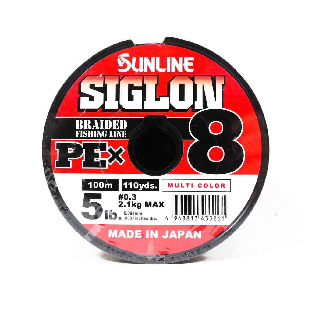 Sunline Siglon X8 P.E Braided Multipurpose Fishing Line 1200m Connected | Shopee Malaysia