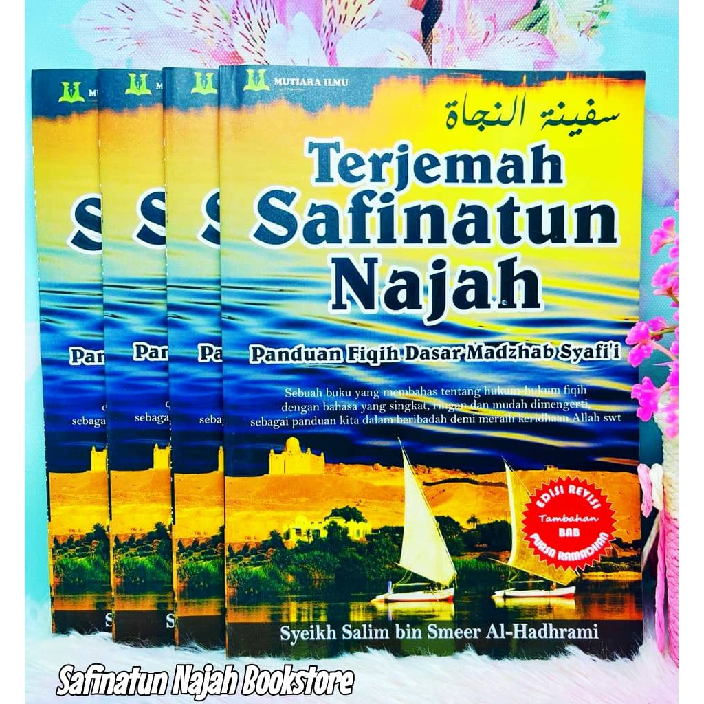 💥READY STOCK💥KITAB SAFINATUN NAJAH (TERJEMAHAN) - SYEIKH SALIM BIN SMEER AL-HADHRAMI | Shopee ...