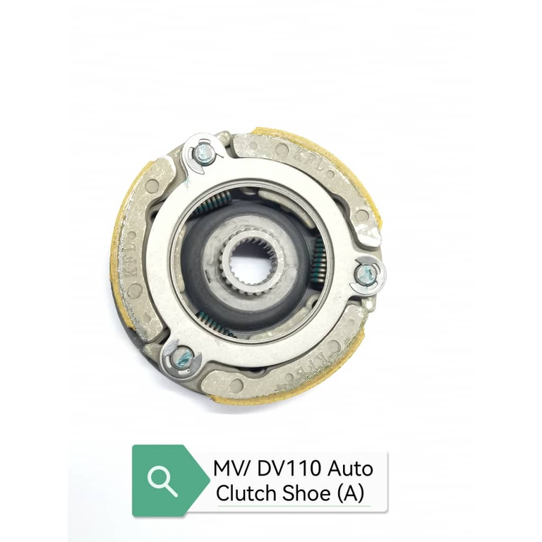 Demak MV110 / DV110 Auto Clutch Shoe (Grade A) | Shopee Malaysia