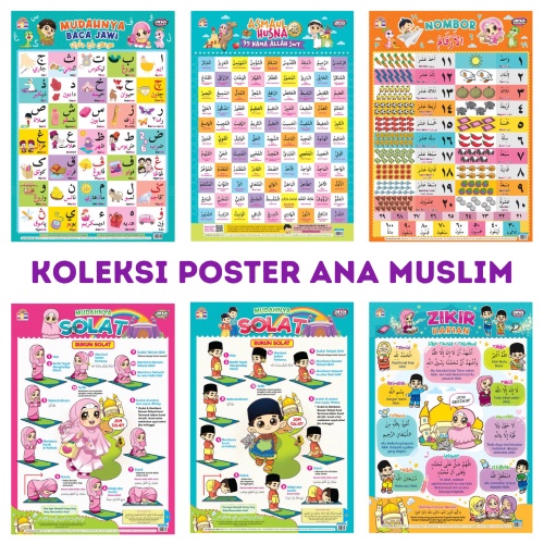 Poster Ana Muslim Alif Ba Ta | Doa Zikir Harian | Shopee Malaysia