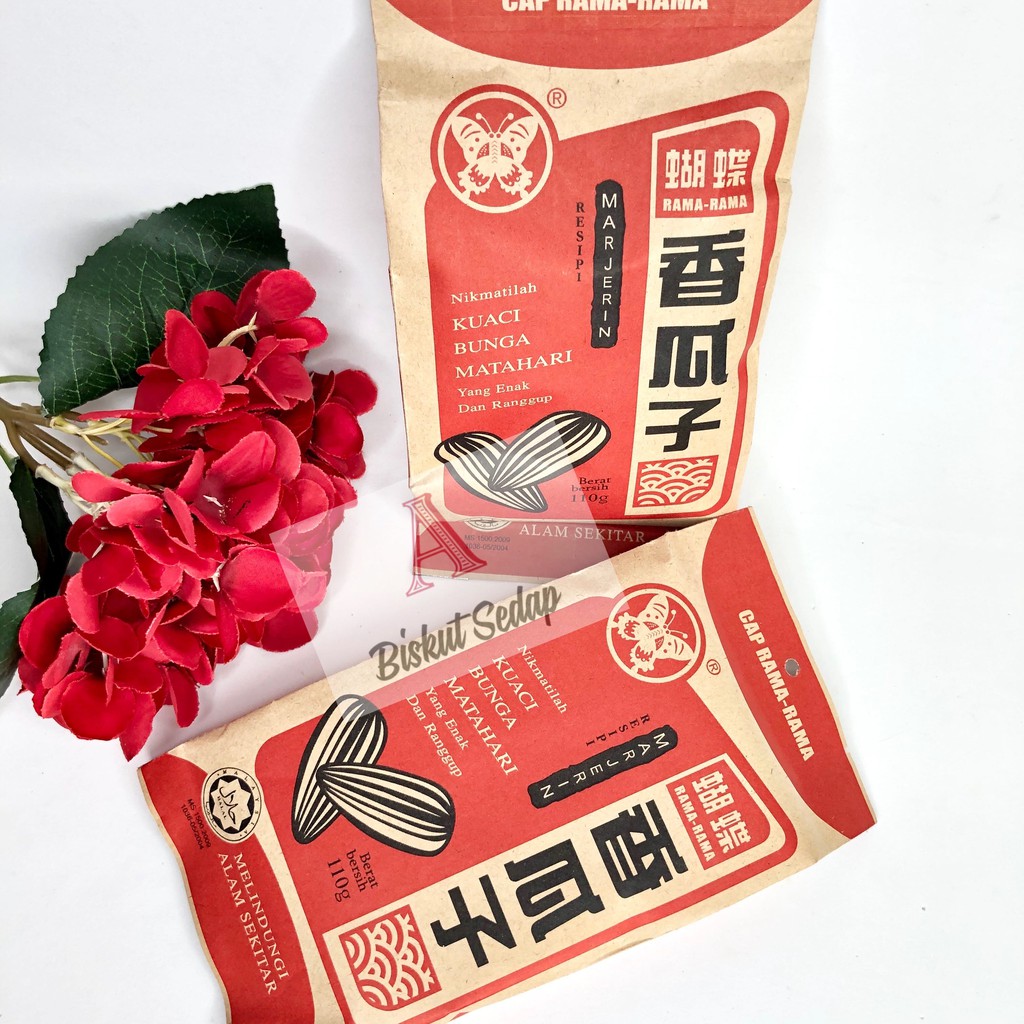Cap Rama-Rama Kuaci Bunga Matahari Resipi Marjerin | 110g x 1pack ...