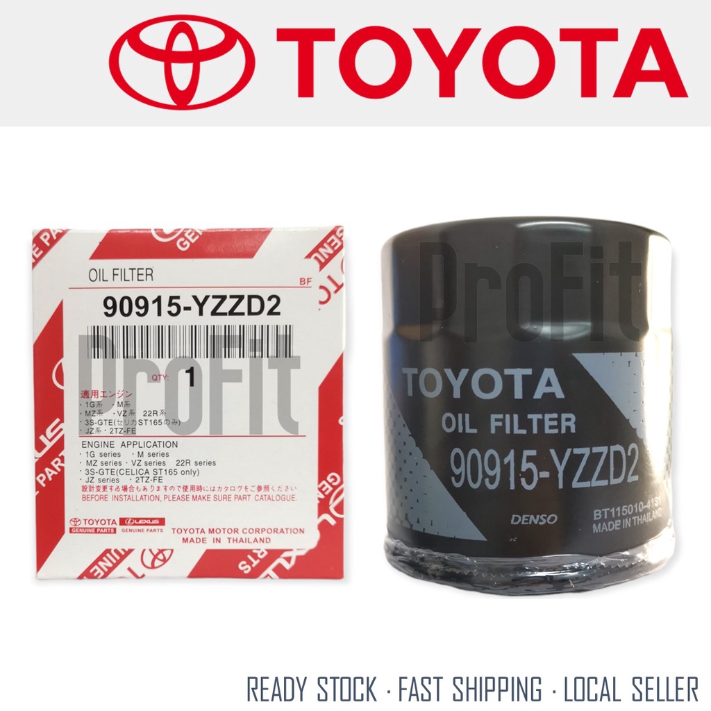 Toyota Oil Filter Hilux / Innova / Fortuner / Hiace / Alphard / Prado ...