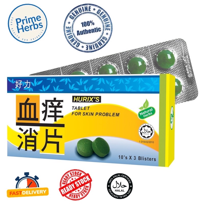 Hurix Tablet for skin problem 30 tabs Cuci darah Ekzema Psoriasis gatal ...