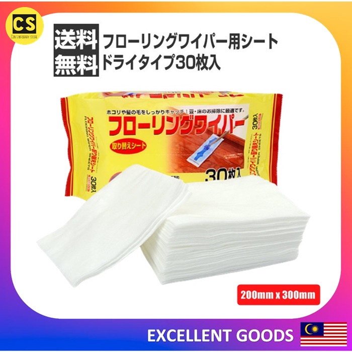 Refill Quickle Dry Floor Dust Wiper Mop Pad Sheet Catch Dust Pet Fur On ...