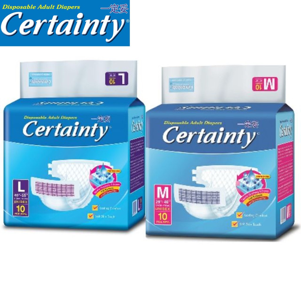 Certainty Disposable Adult Diapers M10/L10 | Shopee Malaysia