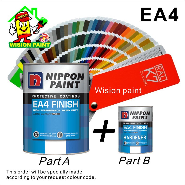 5L / NIPPON EA4 FINISH / HIGH PERFORMANCE COATING FOR INTERNAL FLOORING ...