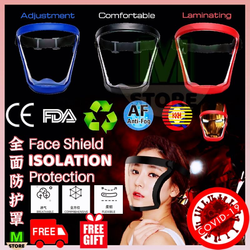 High-quality 𝗙𝘂𝗹𝗹 𝗙𝗮𝗰𝗲 𝗦𝗵𝗶𝗲𝗹𝗱 PC Protective Face Shield Reusable Full ...