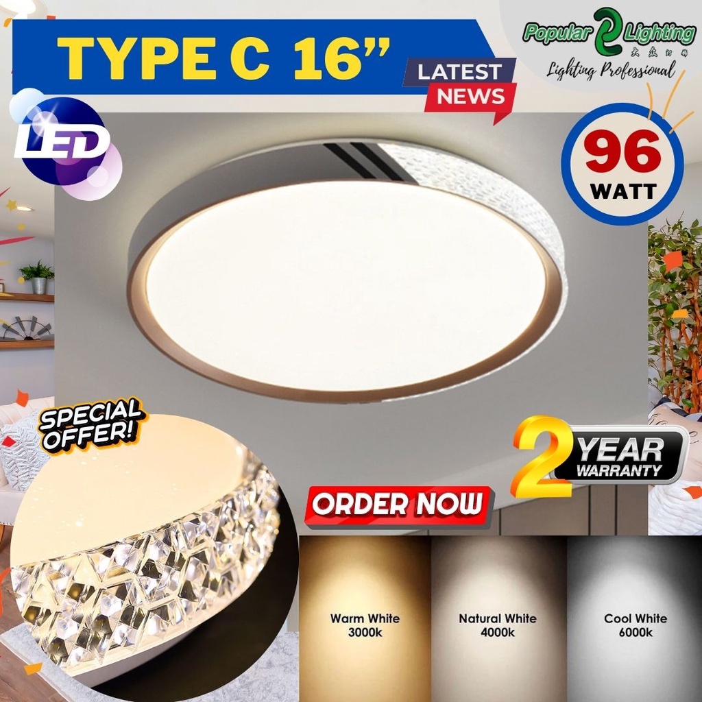 Led Ceiling Light 3 Color 96W Wood Modern LED Surface Mounted Downlight ...