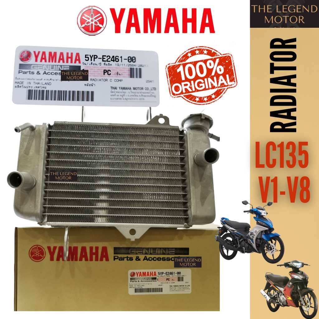 100% Original Yamaha LC135 LC 135 RADIATOR COOLANT TANK TANGKI AIR RADIATER TONK 5YP-E2461-00 V1 ...