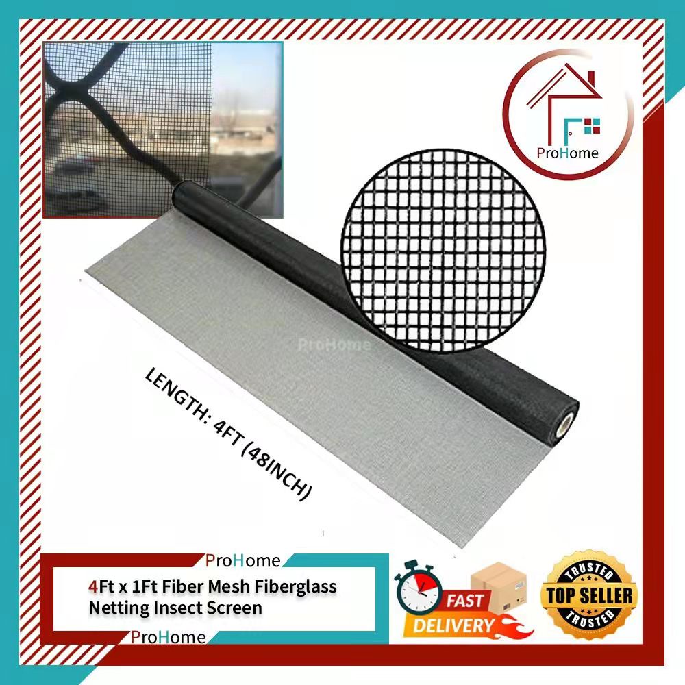 4FT X 1FT FIBER MESH NETTING INSECT SCREEN/ MOSQUITO NET FOR WINDOWS ...