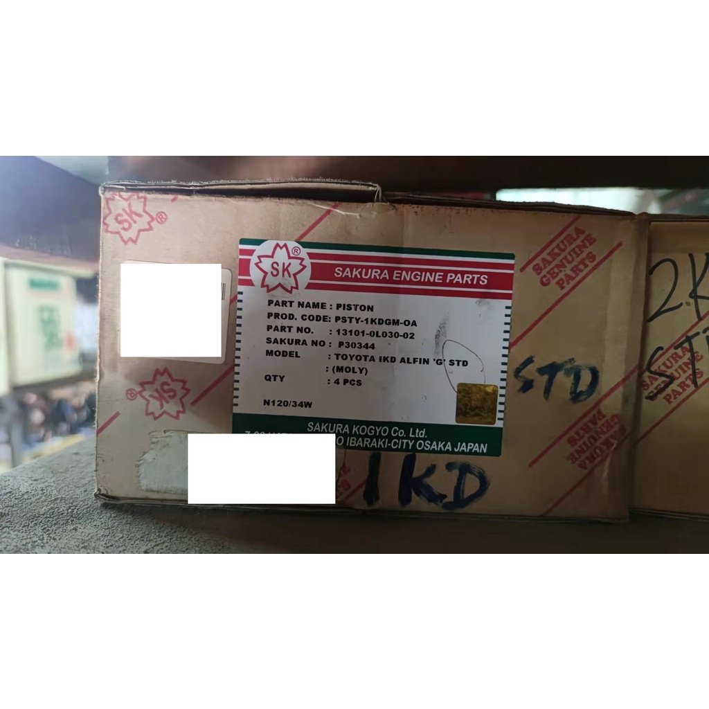 Toyota Vigo hilux 3.0 VNT 1kd piston Alfin heavy duty | Shopee Malaysia