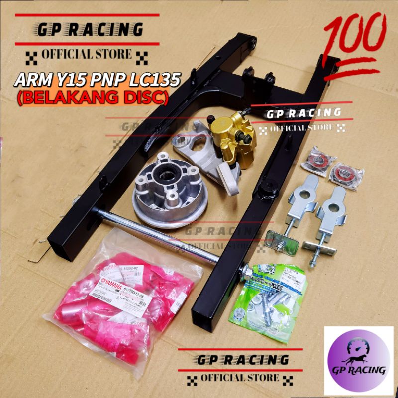 SWING ARM Y15ZR PNP LC135 (BELAKANG DISC) ARM FULL SET "GP RACING" | Shopee Malaysia