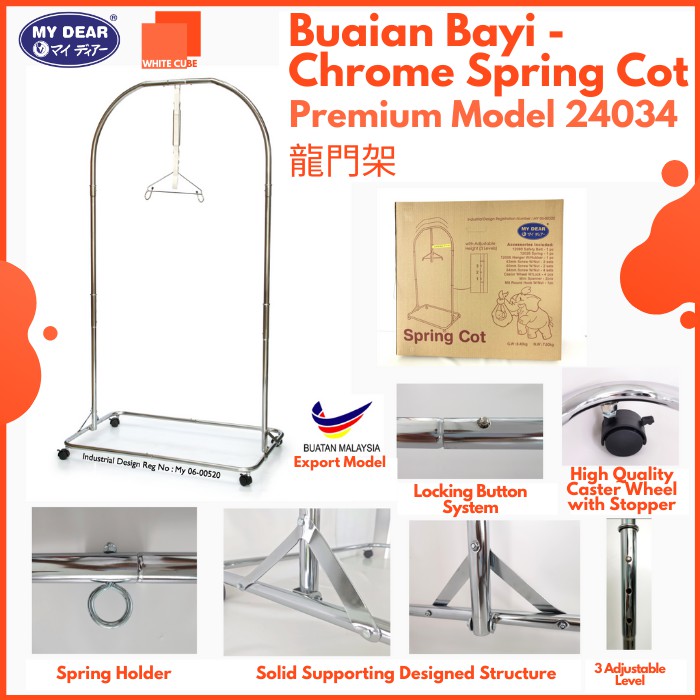 Spring Cot / Buaian Bayi / Premium Model CHROME 24034 | Shopee Malaysia