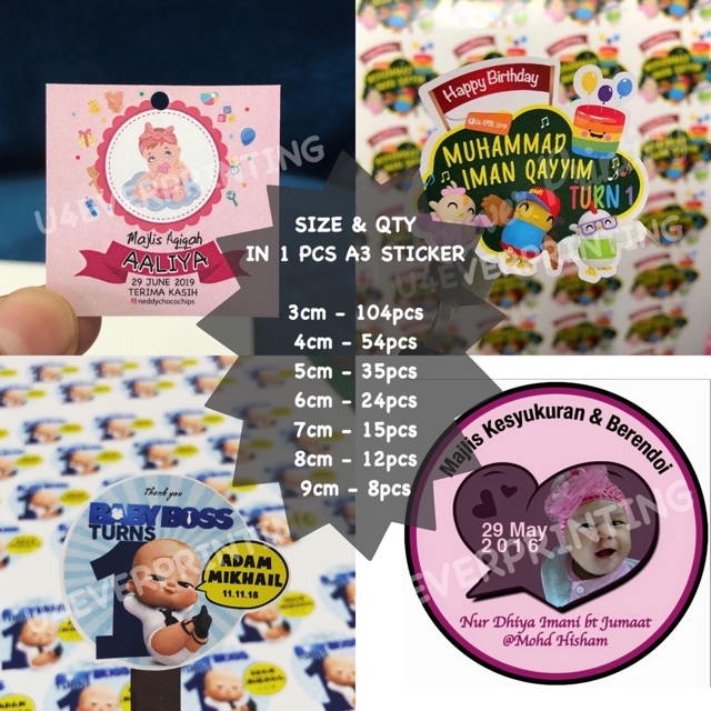 STICKER BIRTHDAY/AQIQAH/MAJLIS KESYUKURAN A3 PRINT (Cut to shape ...