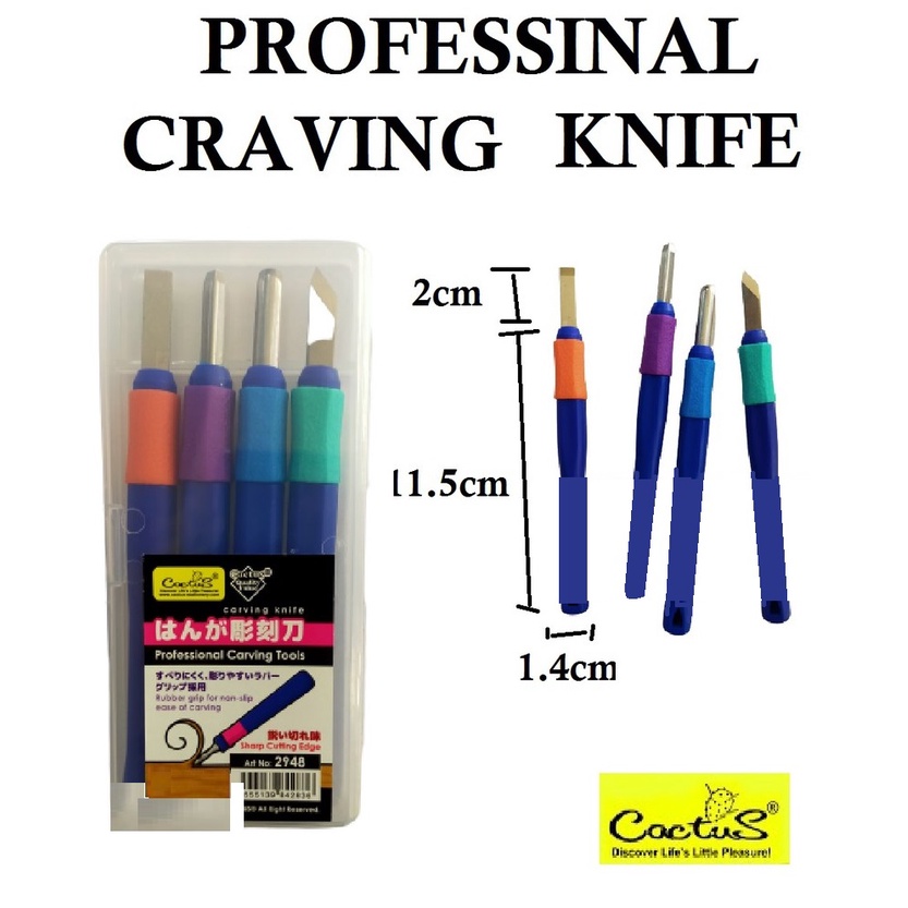 Cactus Professional Craving Tools Knife ( Set of 4 pcs ) 雕刻刀 | Shopee ...