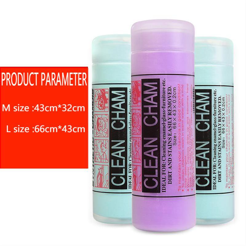 1074 [MALAYSIA READY STOCK] NANOTECHNOLOGY TOWEL CLEAN CHAM 66CM*43CM ...