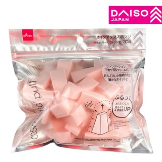 Daiso Official Online Store, April 2024 | Shopee Malaysia
