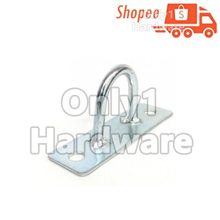 CEILING FAN HOOK D SHAPE FAN HOOK CEILING D SHAPE FAN HOOK | Shopee ...