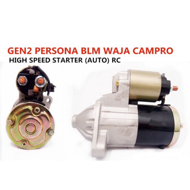 Proton saga blm (persona gen2 waja=campro) high speed starter (Auto ...