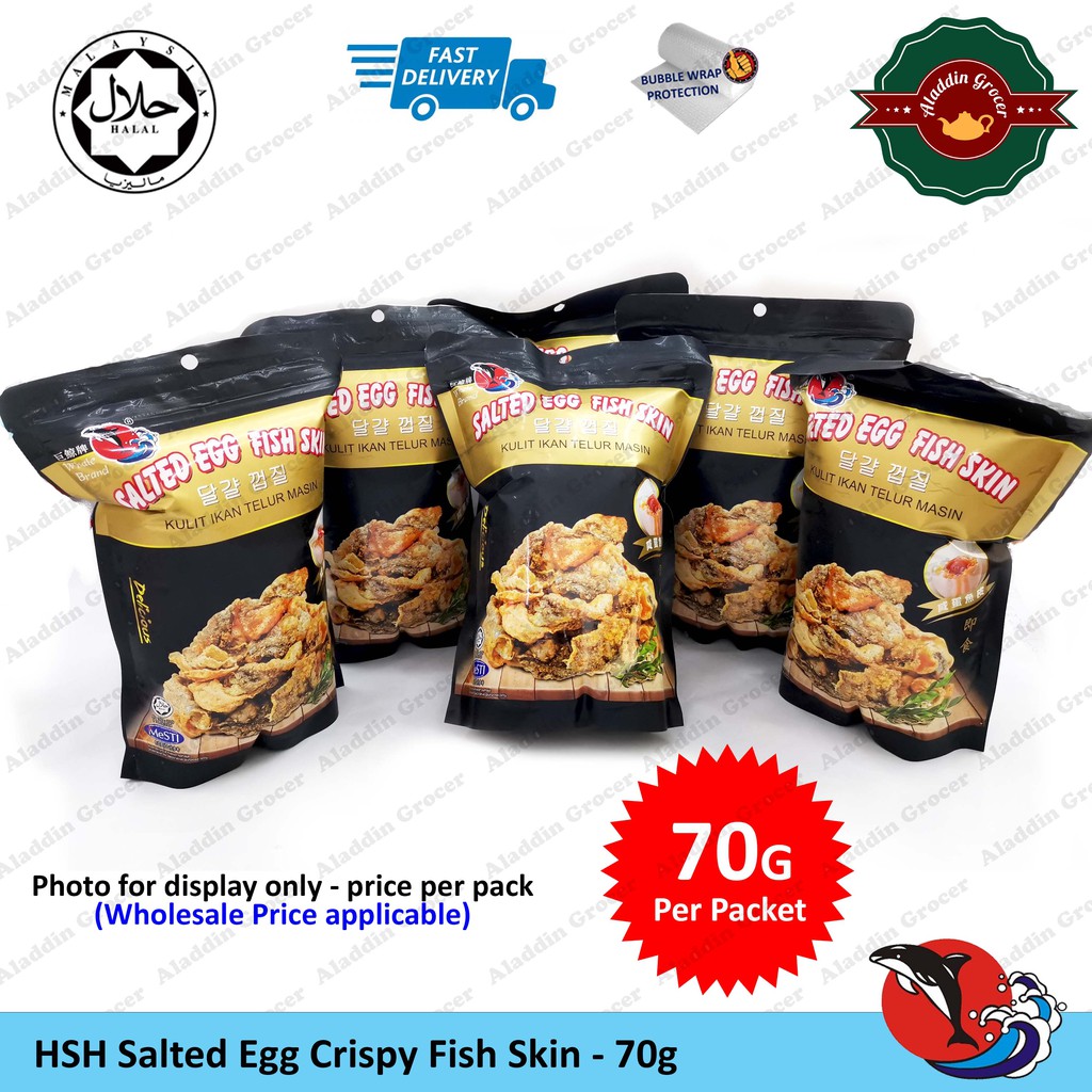 HSH Salted Egg Crispy Fish Skin - Original 70g / Cheese 100g (PANGKOR FAMOUS!!) **EXP: Sep 2025 ...
