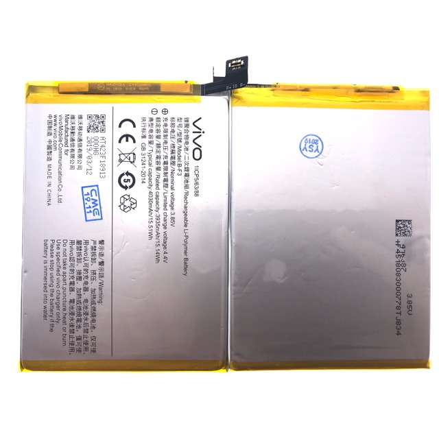 VIVO Y91/Y93/Y95 BATTERY (B-F3) | Shopee Malaysia