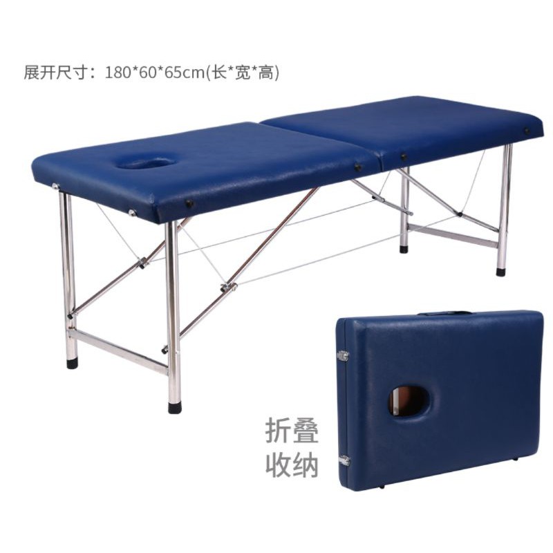 STAINLESS STEEL PORTABLE MASSAGE BED/Katil Urut Lipat/折叠按摩床 | Shopee ...