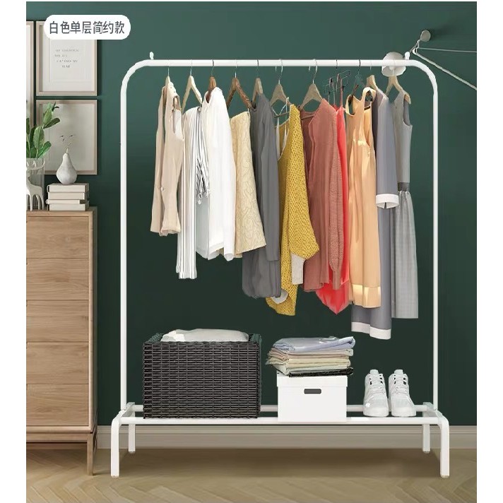 Ampaian Baju Clothes Drying Rack Rak Besi Penyidai Laundry Hanger ...