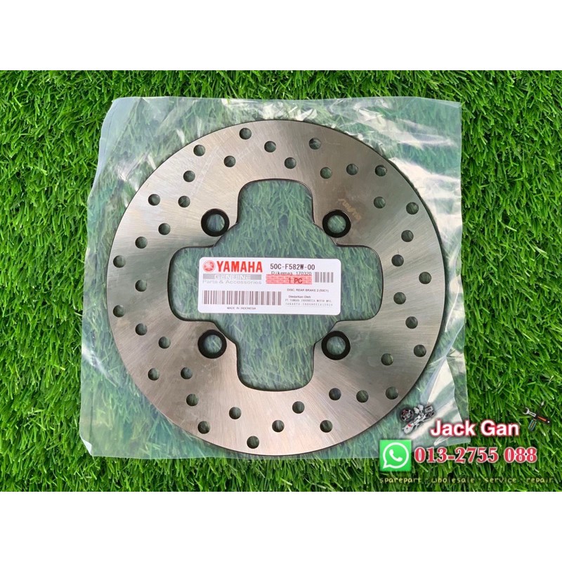YAMAHA LC135 5 SPEED LC135 5S REAR DISC PLATE PIRING DISC BELAKANG 50C ...