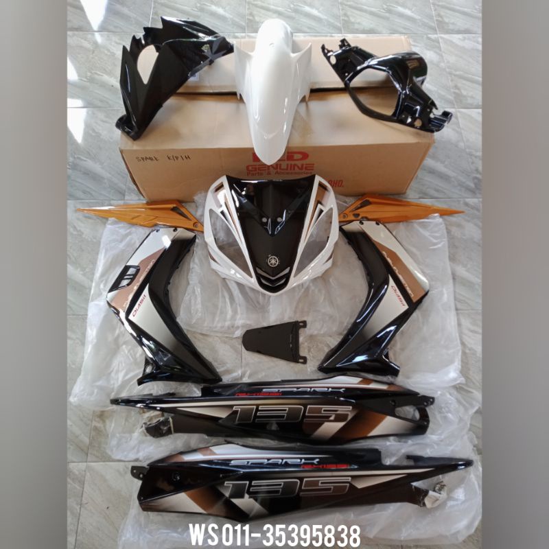 COVERSET LC V1 SPARK 🔥 | Shopee Malaysia