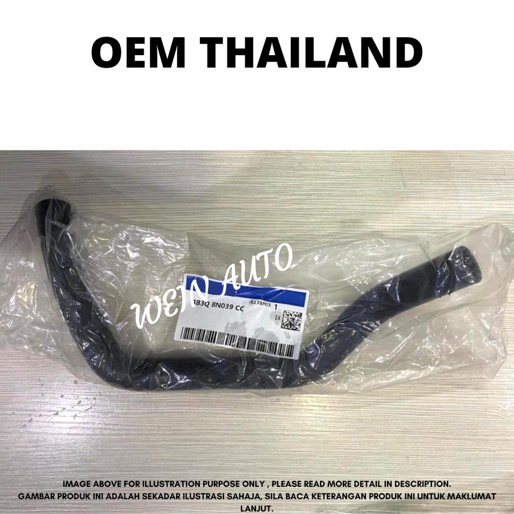FORD GENUINE PARTS OIL COOLER HOSE FOR FORD RANGER T6/T7 , MAZDA BT50 (2.2CC) | Shopee Malaysia