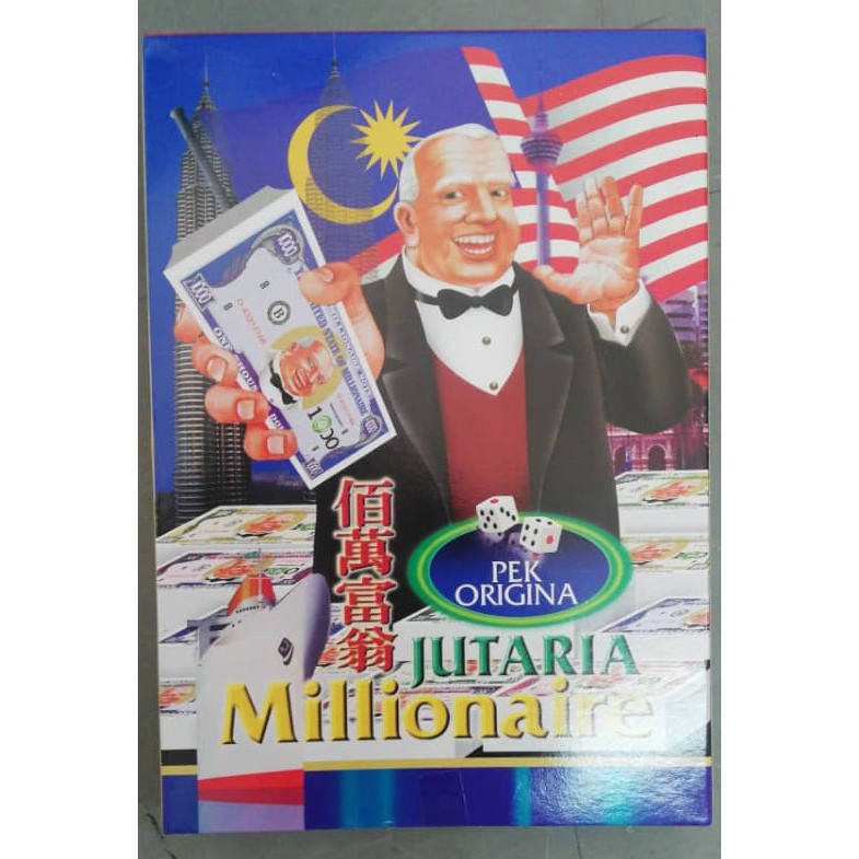 Jutaria Millionaire Board Game For Family 百万富翁 | Shopee Malaysia