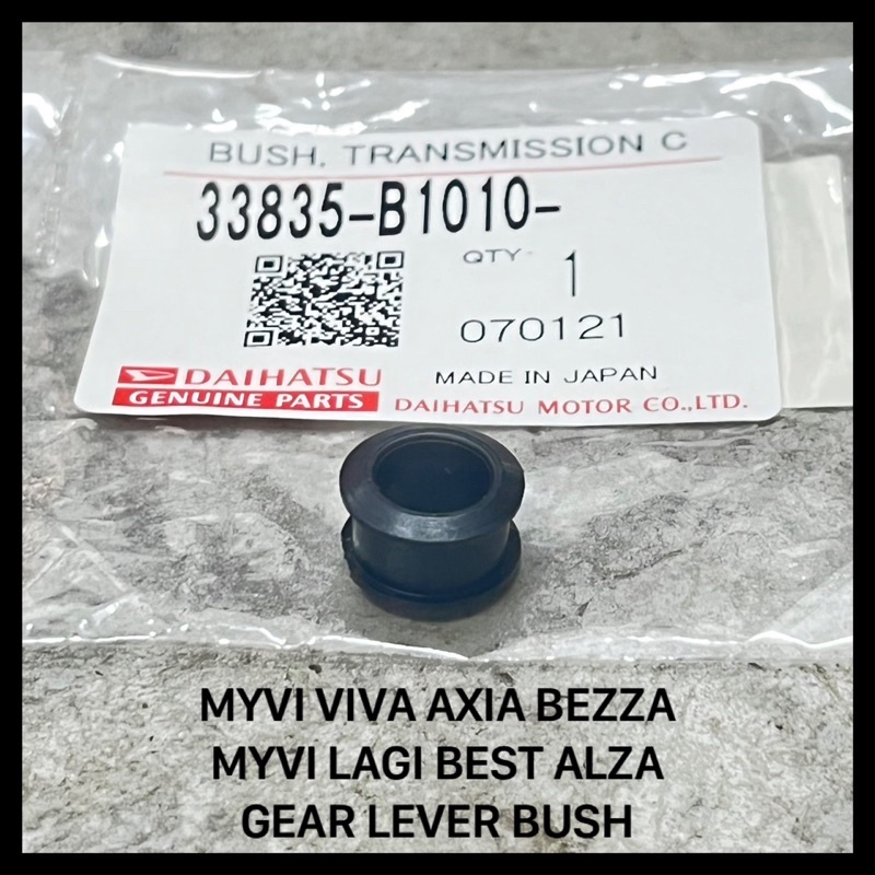 33835-B1010 PERODUA MYVI VIVA AXIA BEZZA MYVI ICON LAGI BEST ALZA GEAR ...