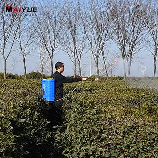 BKK PRO SPRAY Battery Sprayer Electric Pump Racun Bateri Tong Racun ...