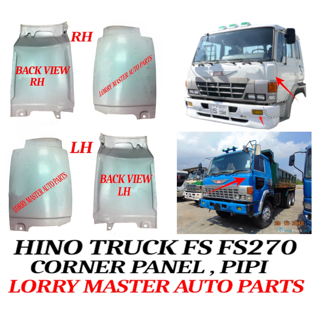 CORNER PANEL PIPI HINO FS FS270 | Shopee Malaysia