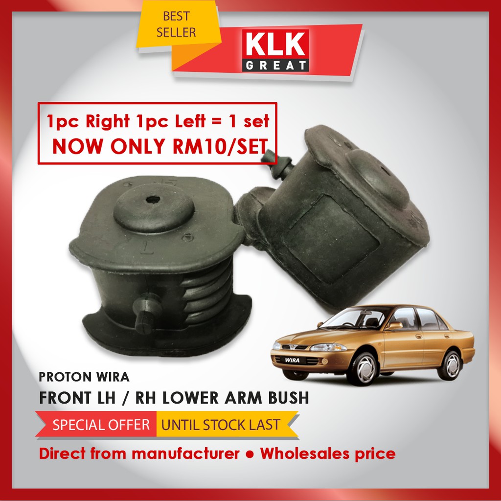 Proton wira satria waja gen2 putra arena front lower arm bush ( 1set LH ...