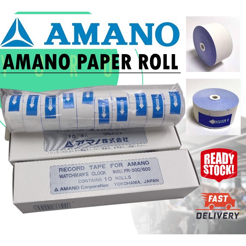 Amano Watchman Clock Paper Tape Paper Roll For Amano PR600 (Original ...