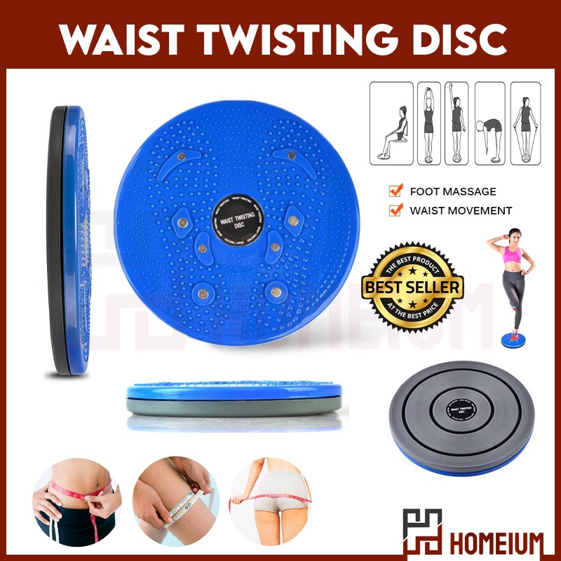 [Ready Stock] Twist Waist Body Foot Massage Disc Board Aerobic Exercise ...