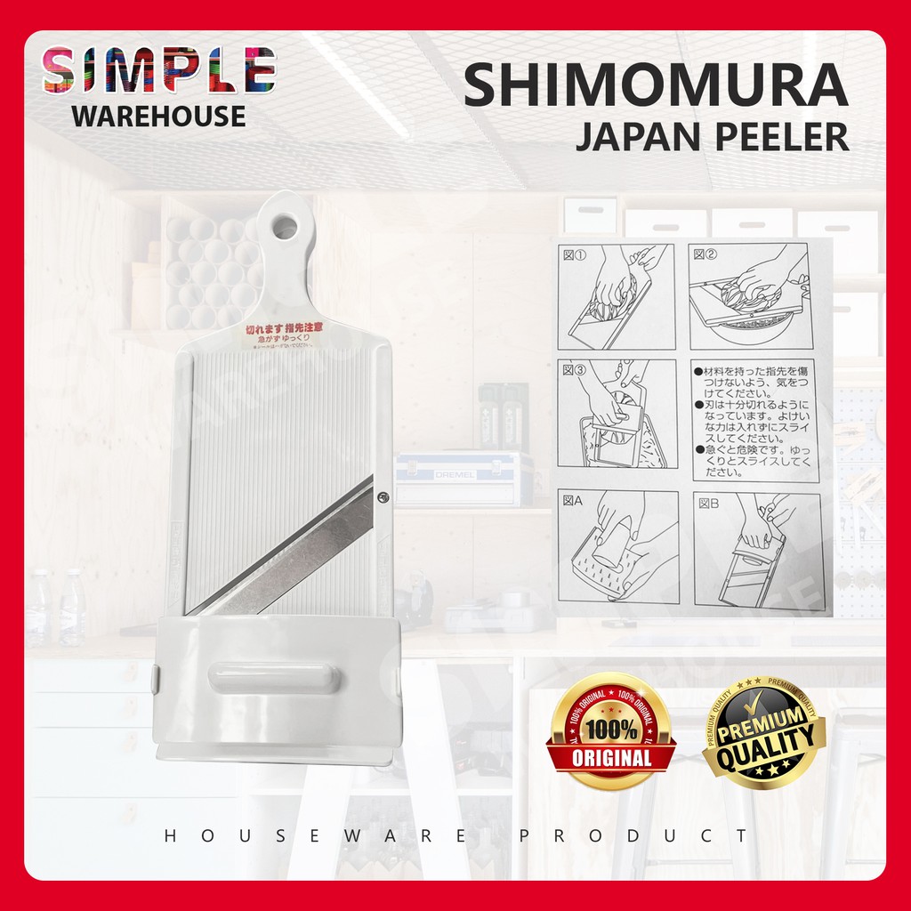 [100% Japan Original] Shimomura Japan Peeler | Shopee Malaysia