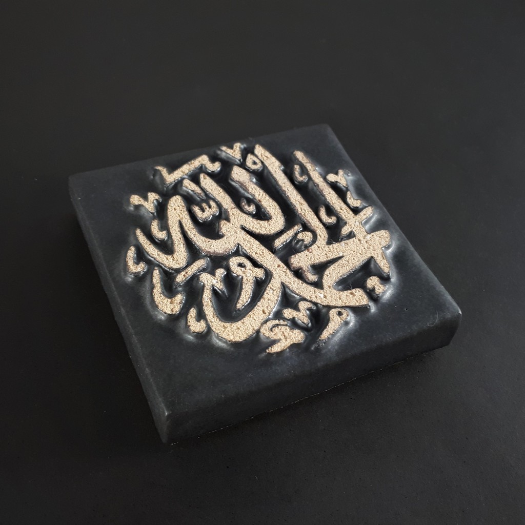 Keceramics Arabic Calligraphy / Khat Zikir Handmade Ceramic Loose Tiles ...