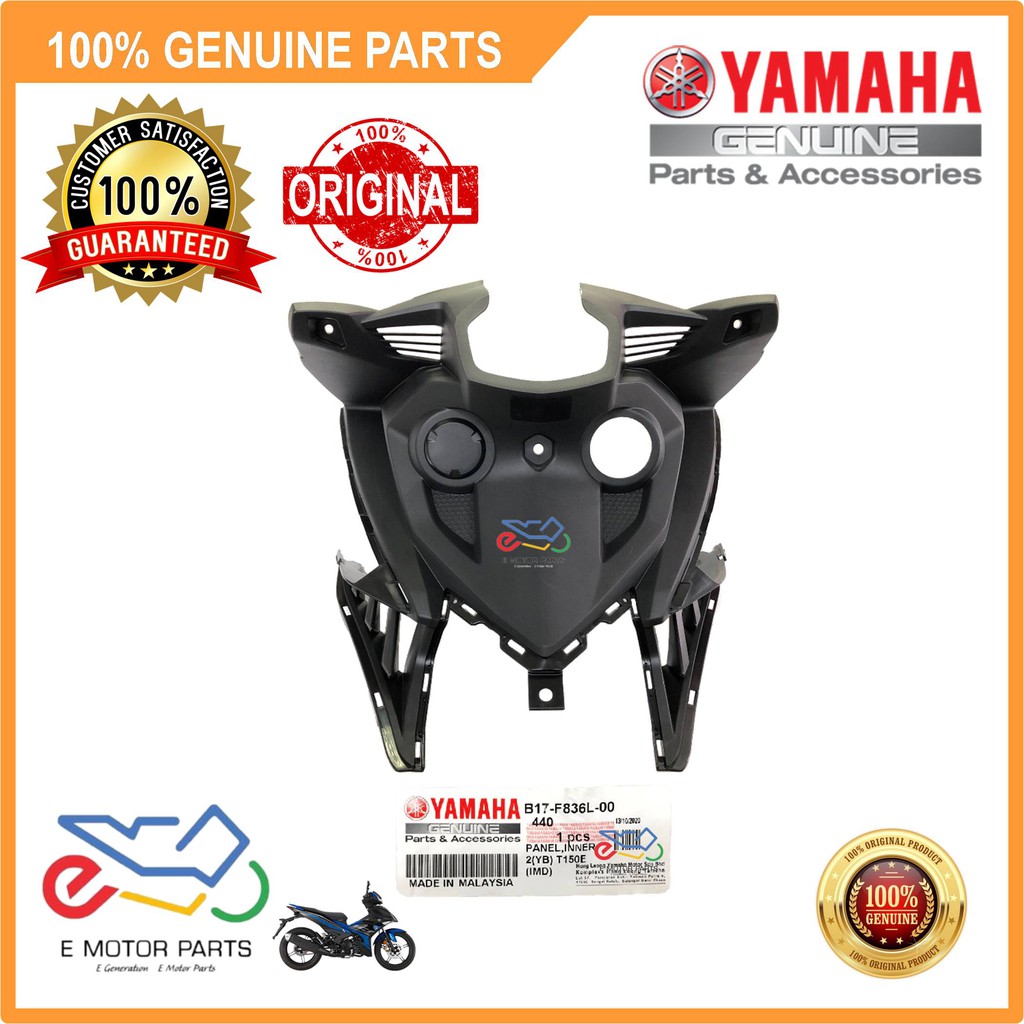 Y15 PANEL INNER 1 Y15 PANEL INNER 2 HORN COVER INNER Y15 MAIN PIPE ...