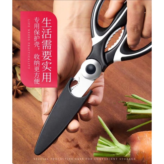 Stainless steel kitchen scissors, household multi-functional( Gunting ...