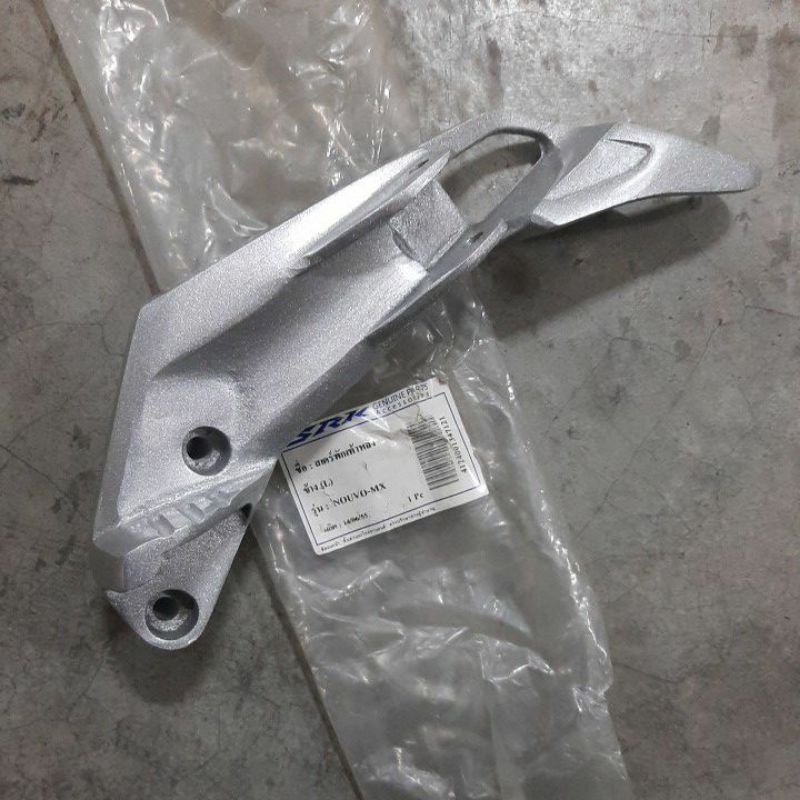 Yamaha Nouvo S Rear Footrest Bracket L/H | Shopee Malaysia