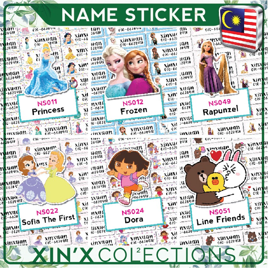 Name Sticker Cartoon Cute Kids School WATERPROOF PELEKAT NAMA MURID ...